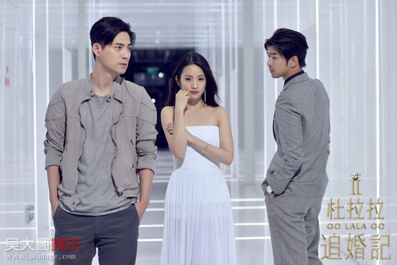 Ariel Lin Chooses Between Boyfriend Vic Zhou and New Suitor Bolin Chen in Trailer for Go Lala Go ...